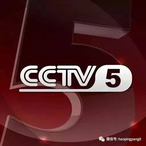 WTT 世界杯决赛开战！CCTV5全程直播！_乒乓球_王曼昱_孙颖莎