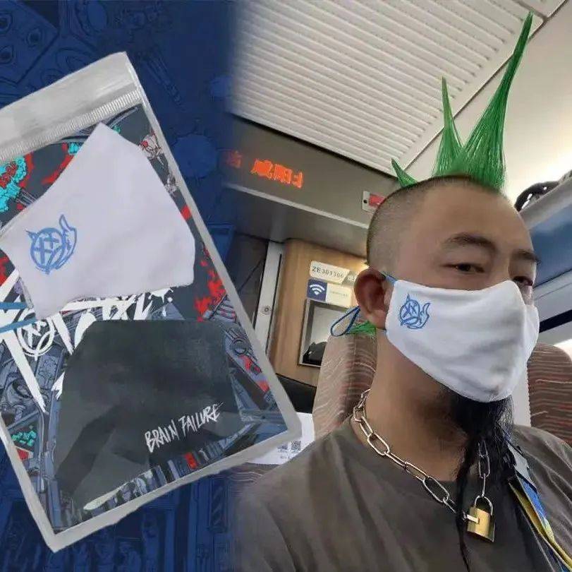 脑浊乐队即将再度起程，用PUNK消灭你的EMO！_演出_FxxK_周边