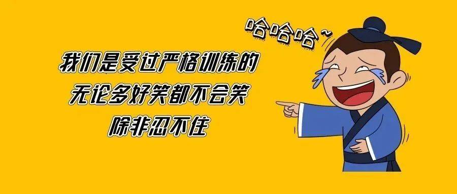 手术前,麻醉医生为啥关心你的酒量?看了这篇就知道啦哈哈哈影响老张功能