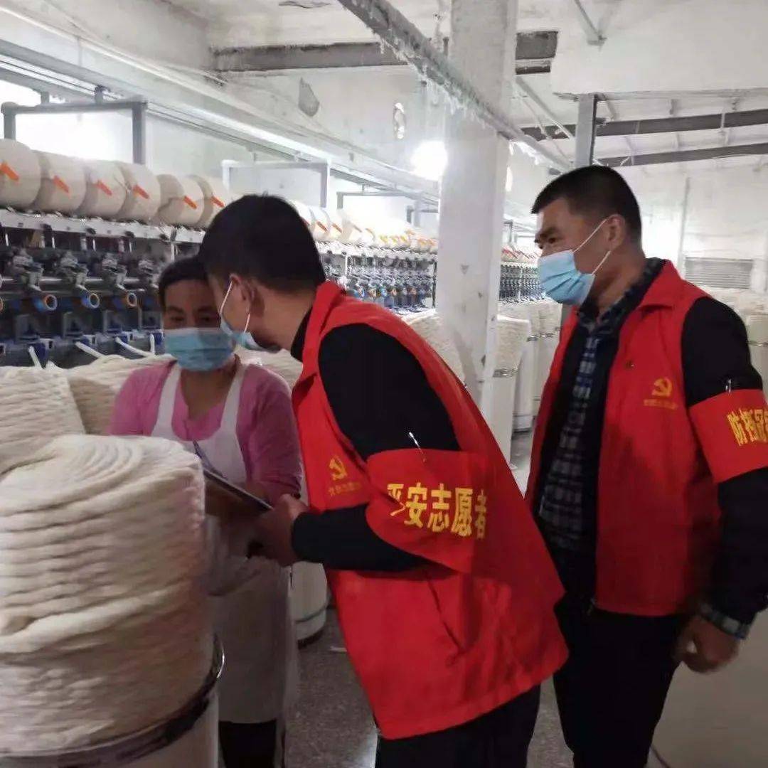 苍南这个镇超严！已隔离22人疫情宜山人员
