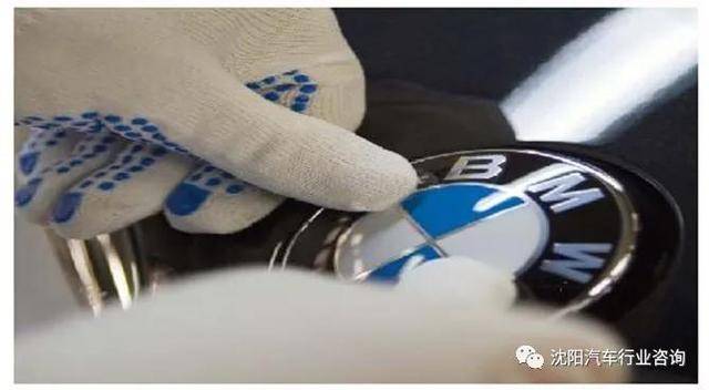 宝马项目化流程标准（BMW ABC flyer requirement） 体系要求_搜狐汽车_搜狐网