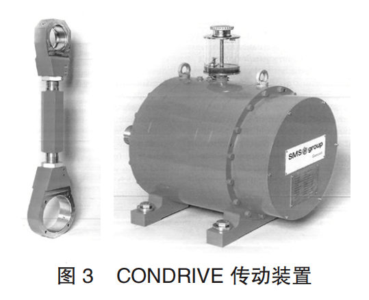 【技术前沿】连铸技术发展新趋势分析_控制_进行_生产