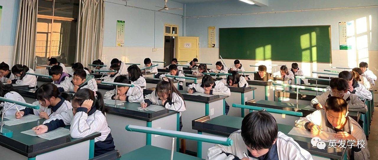 书写 英姿”,阅读 美文”——英发学校初中部英语学科竞赛活动三等奖二等奖获奖
