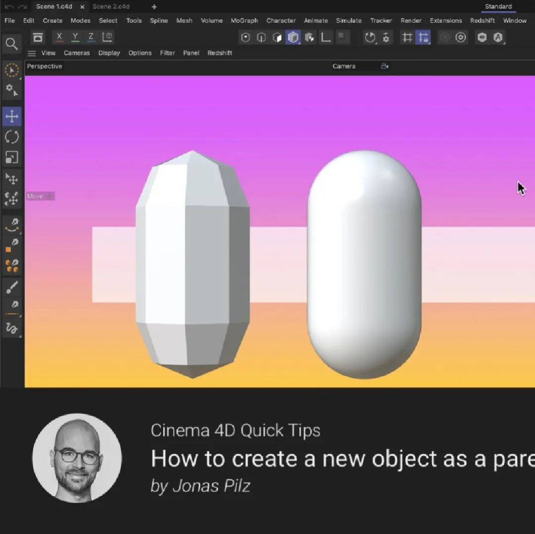 C4D R25官网技巧教程#C4DQuickTip 14- 如何在 Cinema 4D 中创建新对象作为父对象或子对象_资源_粒子_文章