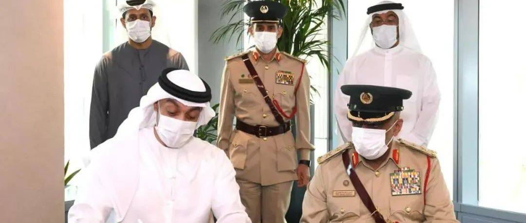 迪拜警方将与阿联酋金融情报部门联手打击洗钱活动谅解备忘录阿里总司令