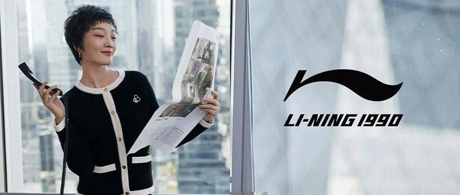 LI-NING 1990 | Disney 联名系列在极简中获得力量_简中_Disney_系列