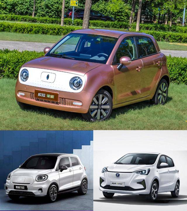 7万级精品小型电动车！欧拉黑猫/长安奔奔E-Star/零跑T03测评_搜狐汽车_搜狐网