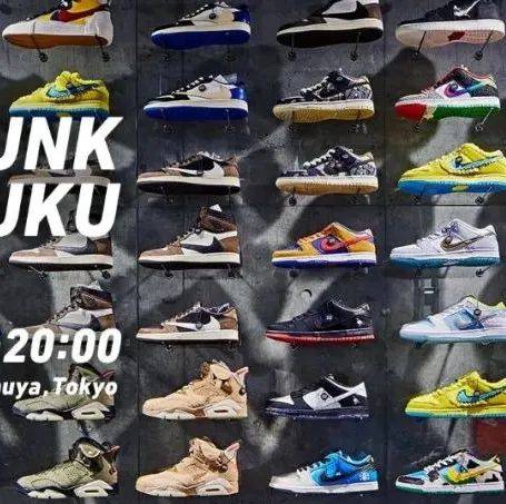 日本最大运动鞋交易平台之一 SNKRDUNK 完成软银领投的D轮融资，估值达380亿日元_Vision_基金_筹资额