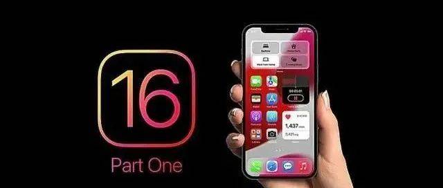 iOS16或只和iPhone 14最配，只因要针对内存需求？_系列_机型_用户