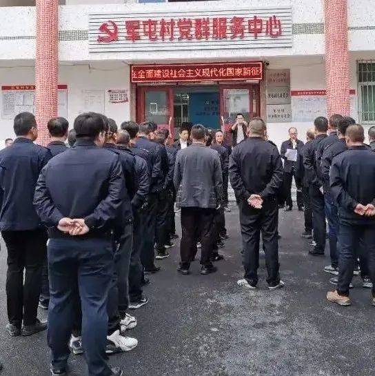 普宁对3户存在超建抢建的违法建筑进行强制拆除流沙南街道建设军屯村