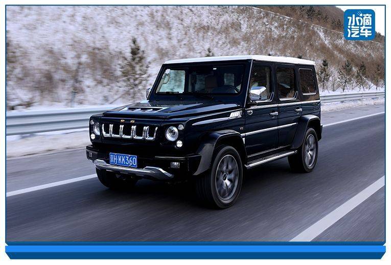 BJ40携手BJ80放大招！这波冰雪操作“野”太秀了_搜狐汽车_搜狐网