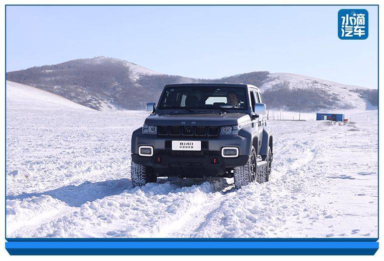 BJ40携手BJ80放大招！这波冰雪操作“野”太秀了_搜狐汽车_搜狐网
