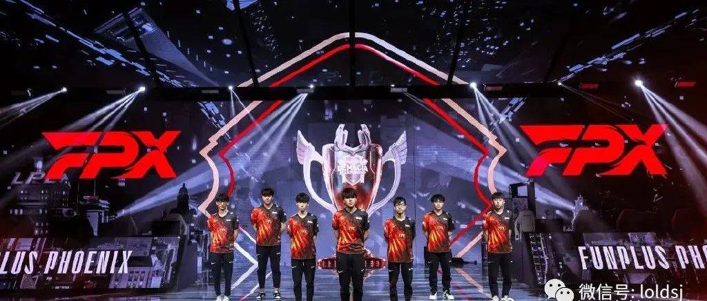 凤一其随成终极魔咒？FPX俱乐部2021年共获9个亚军，管泽元YYDS_决赛_英雄联盟_clid