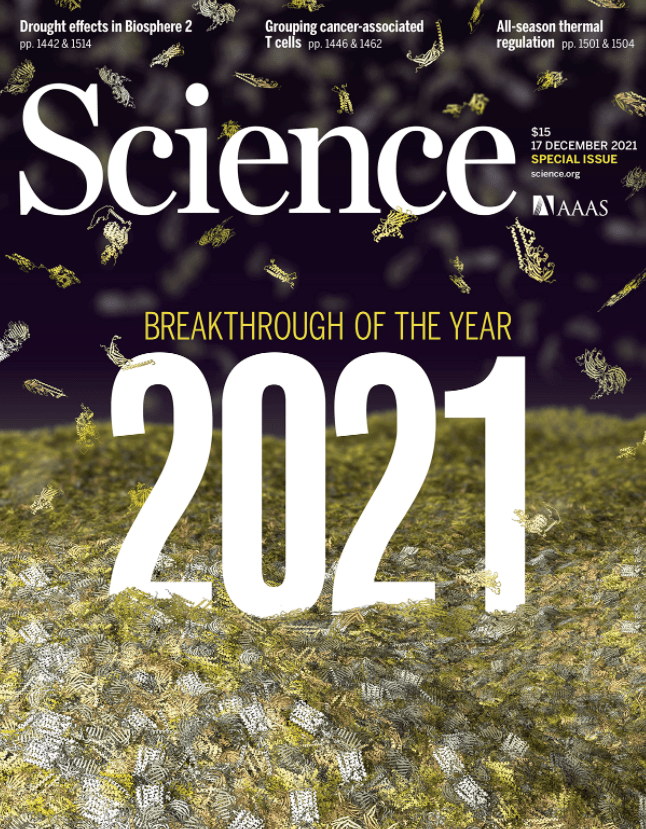 Nature, Science杂志先后公布2021年度十大科学发现和突破！-搜狐大视野-搜狐新闻