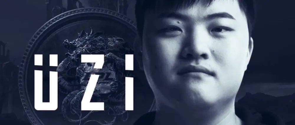 Uzi引发大规模舆论骂战！因为一首改编歌曲，再次成为LPL第一流量_选手_观众们_行为