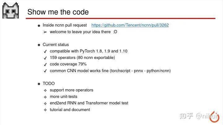 Pnnx Pytorch 神经网络交换格式部署模型op 