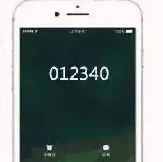 012340，这个电话一定要接！_禁毒_调查_工作