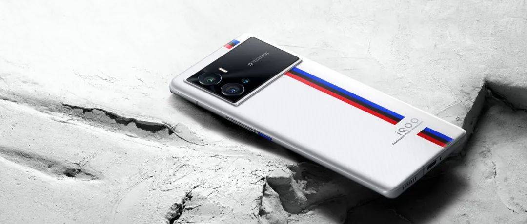 iQOO 9系列正式发布！价格公布瞬间，我知道今年的年终奖怕是留不住了_Pro_搭载_mm