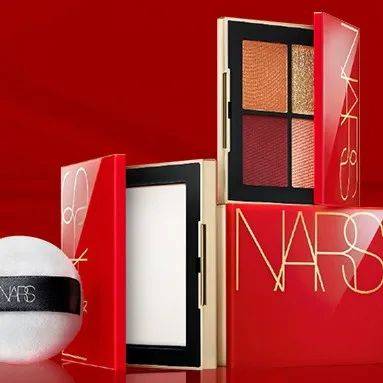 NARS | 限定云集 带你开启红运新年！_红运
