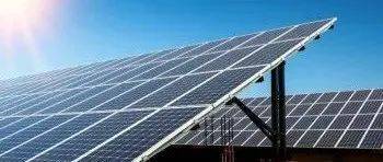 播报： 晶科安徽8GW TOPCON投产； 中标 |中广核22套单桩预制中标候选人公示！_发电_项目_采购