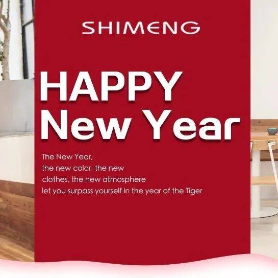 SHIMENG | 新年造势，最流行的酒红色穿搭指南_设计_布朗_粗花呢