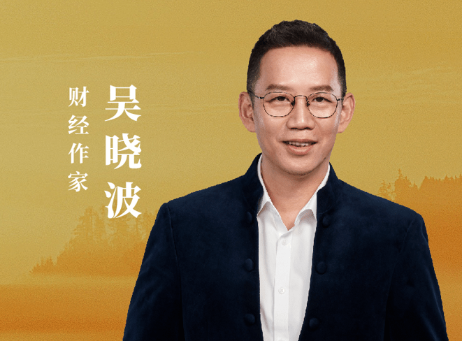 崔璀:2022慢跨年·找到你最重要的那件事(跨年演讲全文) 搜狐大视野 搜狐新闻