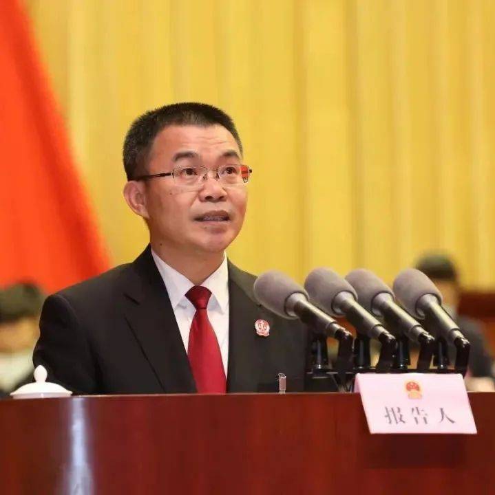 “两会”看法院 | 厦门法院5年努力绘就新时代司法长卷_答卷_循光_ch_fjgy