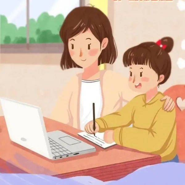 居家防疫上网课，如何保护孩子的视力？青少年儿童疫情