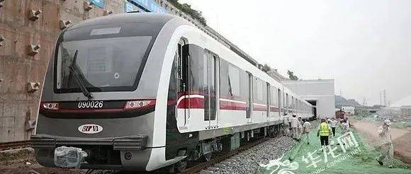 CRT Line 9 to come; how much do you know about the two stations?_of ...