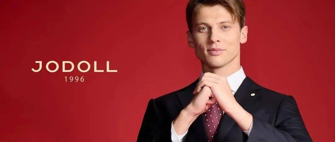 JODOLL乔顿 | 新年开运穿搭，演绎双面精彩_金鹰_淮安_地址