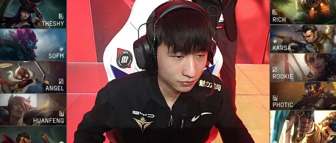 风水轮流转？TheShy惨遭Rich制裁！米勒：好狠的阿克尚_比赛_上单_Karsa