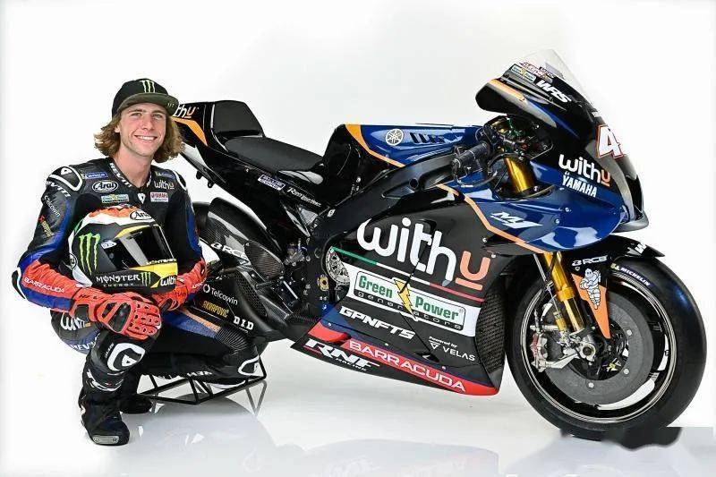 2022 WithU Yamaha RNF Team车队发表_搜狐汽车_搜狐网