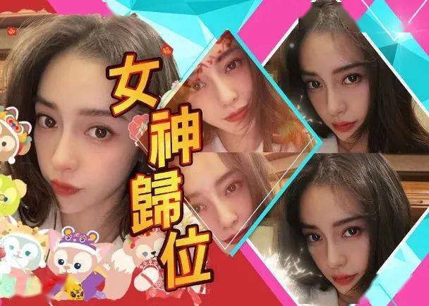 娱快讯 | “法国赌神”王敏德细佬近况曝光；唐唐晒与张国荣贺年合照_Declan_发展_哥哥