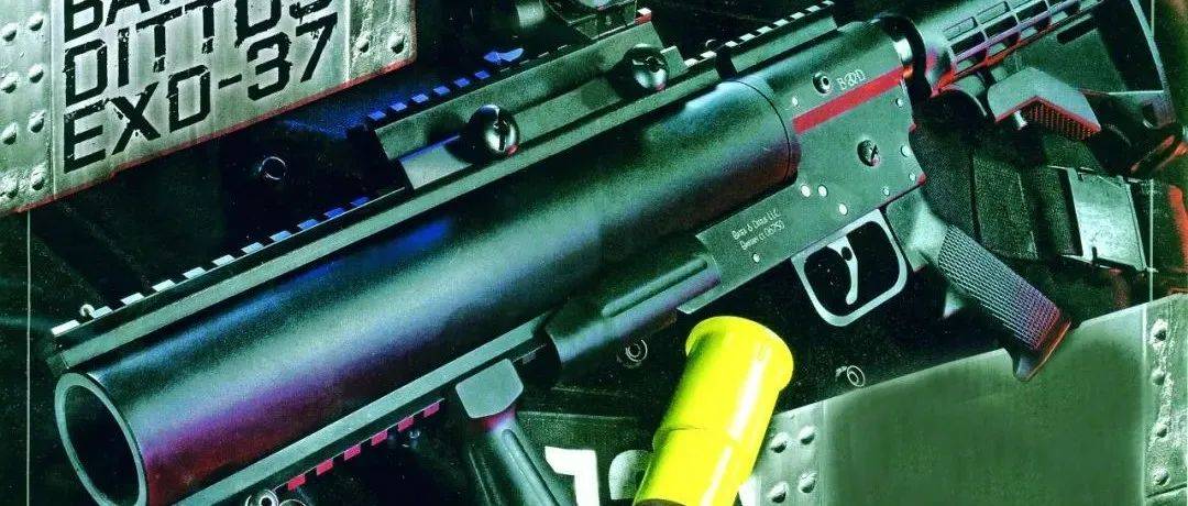 警民两用发射器，能反恐也能放“烟花”？巴特斯-迪图斯ExD-37 榴弹发射器_发射筒_mm_皮卡汀尼导轨
