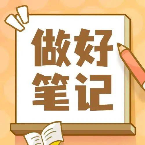 十五之前还是年～给肝病患者提个醒，记得做对这几件事！建议食物郑金莲