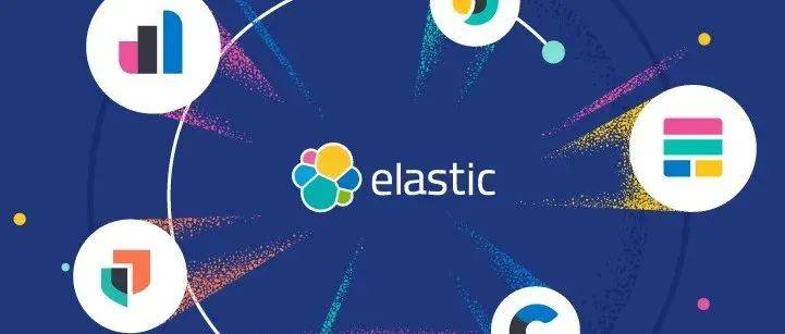重磅！Elasticsearch 8 正式发布！_搜索引擎_系统_功能