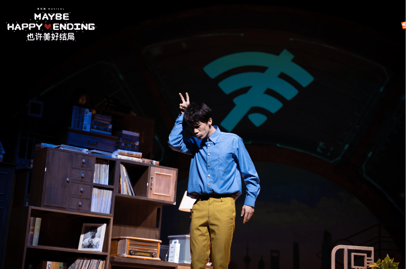 究竟，我们为什么要看MHE？曾到访过“helper机器人”公寓的TA们这样说..._Oliver_音乐剧_故事