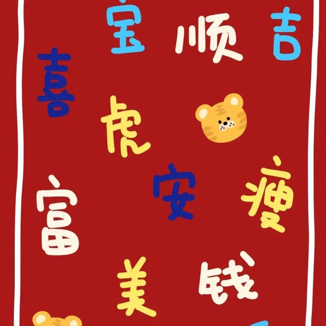 精挑细选的每日壁纸合集_生活_铁是会_美女