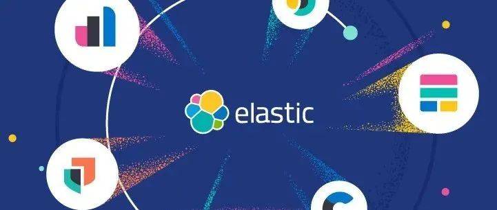 重磅！Elasticsearch 8 正式发布！_搜索引擎_系统_功能
