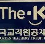 韩国KTCU录金融危机以来次高回报_投资_Korean_Union