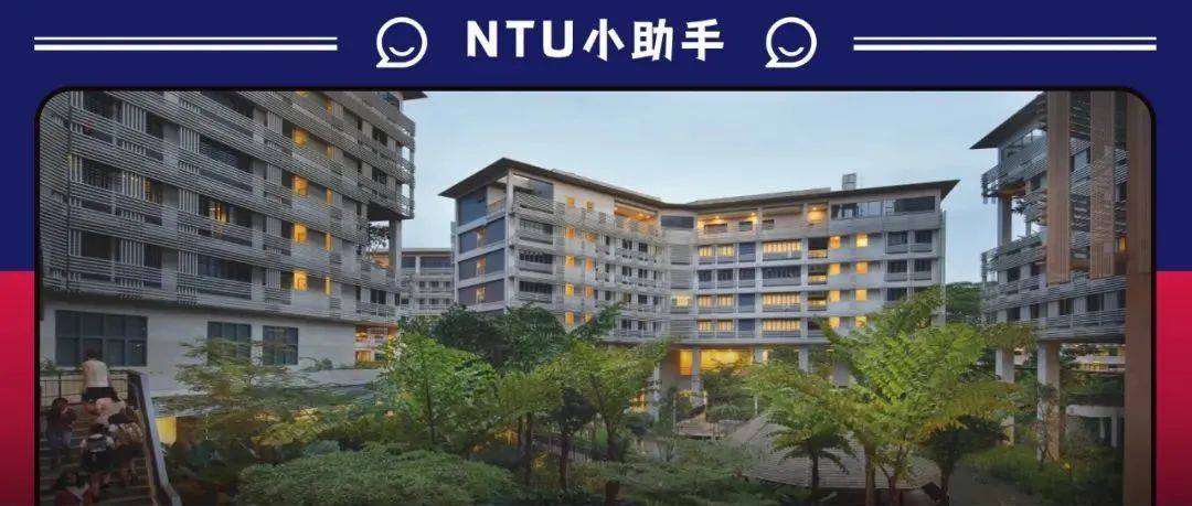 NTU食堂攻略 | Pioneer Canteen_Ban_评价_美食