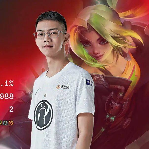 Wink重回赛场两局发挥值得肯定，iG让一追二2-1战胜JDG_中路_金克丝_卡牌