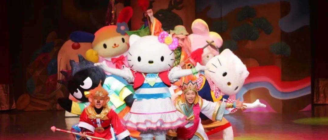 【机会难得】原版Hello kitty舞台剧来大兴了！更有应季鲜花买一送一_教学_孩子_舞蹈