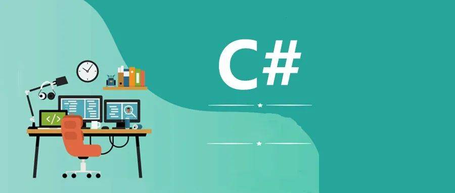 C# 11 都有哪些新特性？_Visual_模式_int