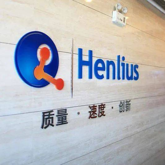 针对新冠，复宏汉霖「HLX71」I 期临床结果积极_安全性_研究_mg