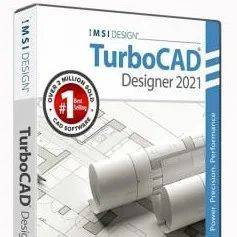 TurboCAD 2021Designer：2D绘图解决方案（1）_设计_工具_包括