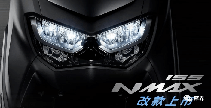 雅马哈发布首次改款NMAX155..._搜狐汽车_搜狐网