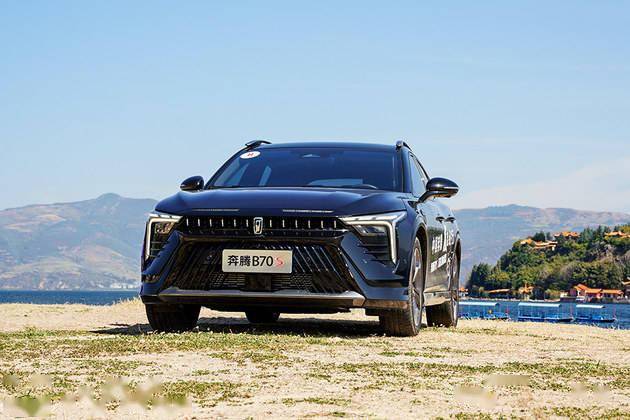 首款轿跑SUV 奔腾B70S售价10.99万元起_搜狐汽车_搜狐网