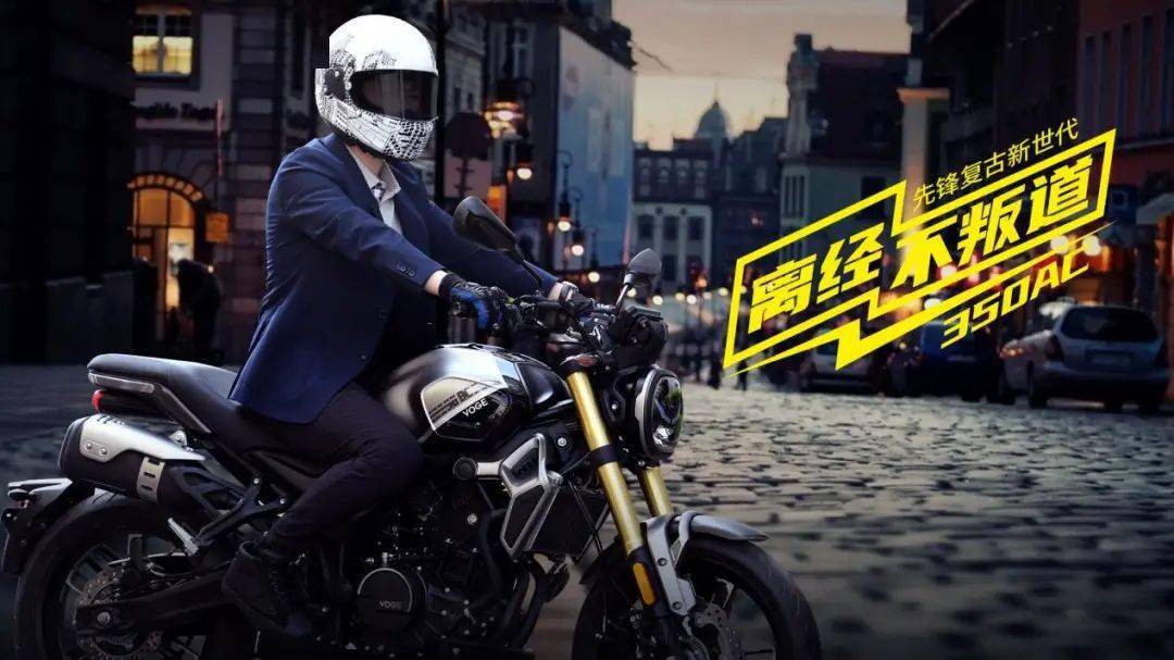 官宣：无极SR4 Max发布售39888元｜350AC售26680元_搜狐汽车_搜狐网