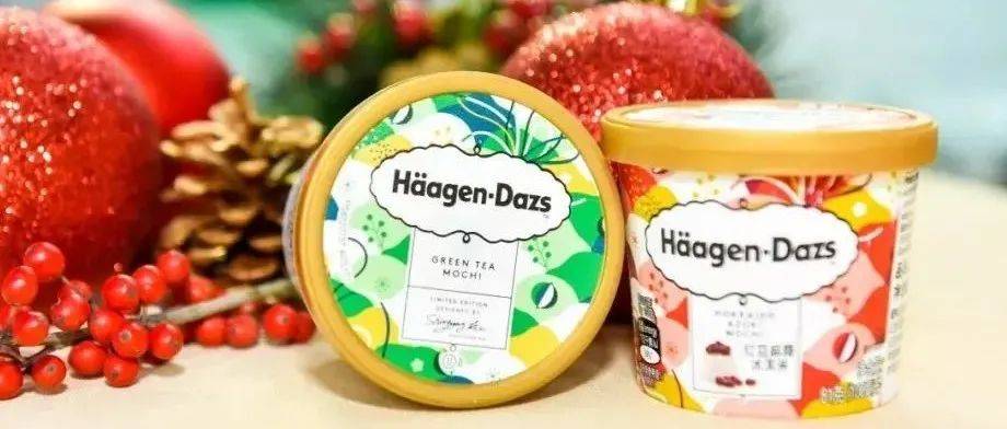 年轻人为什么不爱哈根达斯了？_品牌_消费者_中国
